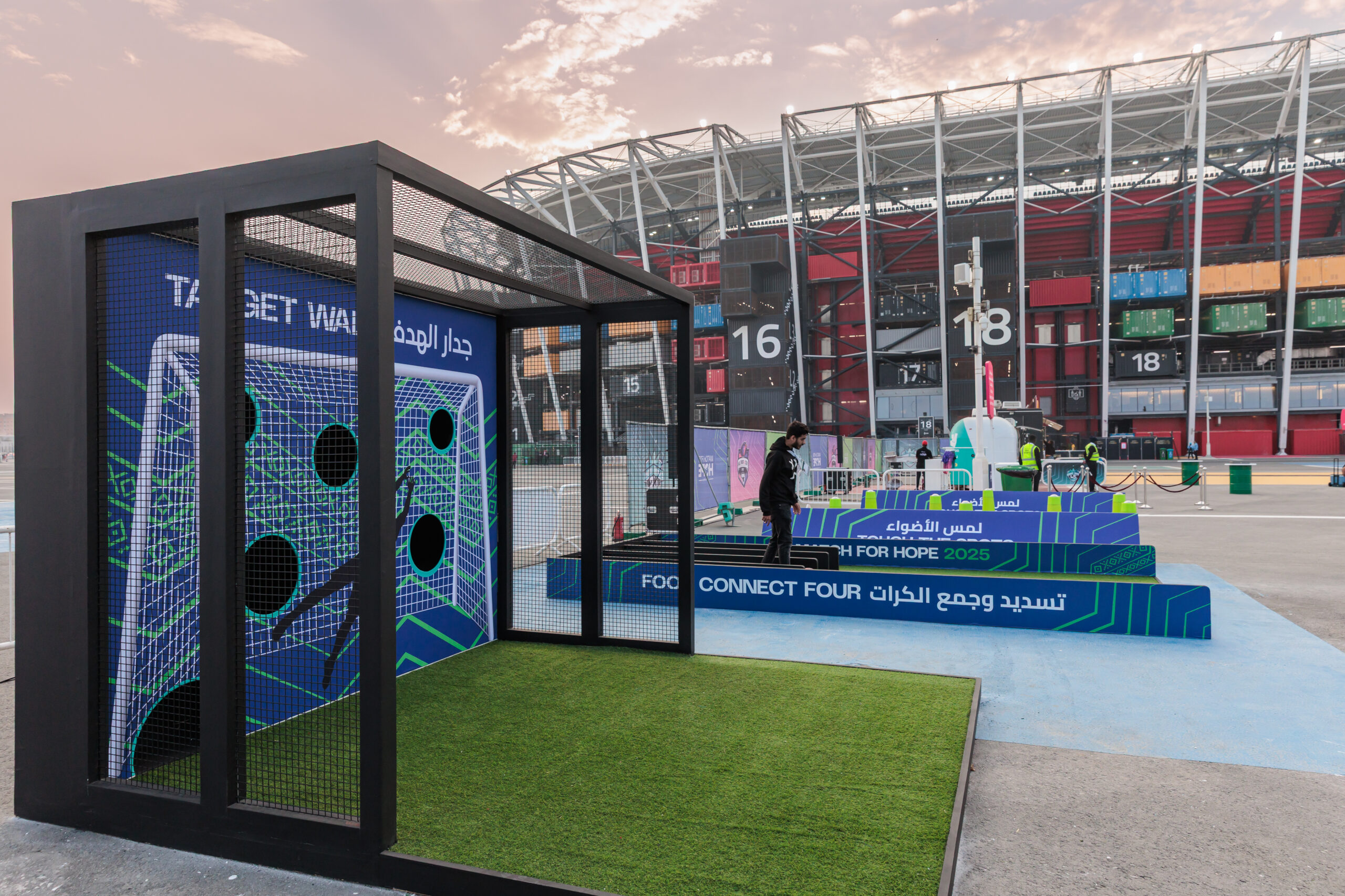 Match For Hope 2025 Fan Zone | The Planners